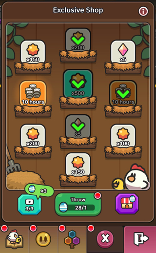 Legend of Slime Chick Evangel (Chicken Event) Guide & Tips!